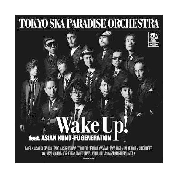 種別:CD SINGLE/シングル発売日:2014/07/02収録曲: / Wake Up! feat.ASIAN KUNG-FU GENERATION / Work Song / I Want To Be A Star Which Twi...
