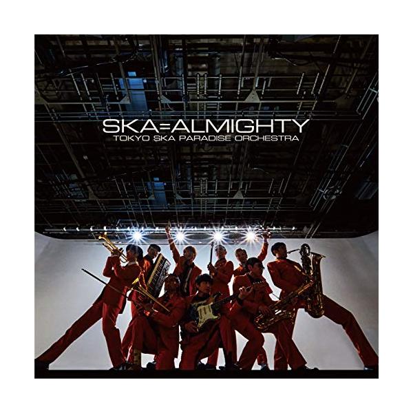 種別:CD/アルバム発売日:2021/03/03収録曲: / Salvation Ska / 9 / Great Conjunction 2020 / ALMIGHTY〜仮面の約束 feat.川上洋平 / JUMON feat.アイナ・ジ・...