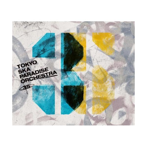 種別:CD/アルバム発売日:2024/10/23収録曲: / Wings Of Phoenix / The Last Ninja / 一日花 feat.imase &amp; 習志野高校吹奏楽部 / グランドスラム / 教えてウロボロス f...