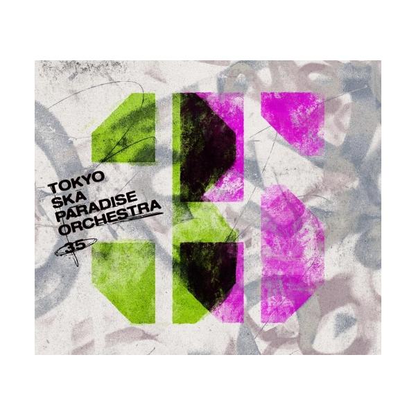 種別:CD/アルバム発売日:2024/10/23収録曲: / Wings Of Phoenix / The Last Ninja / 一日花 feat.imase &amp; 習志野高校吹奏楽部 / グランドスラム / 教えてウロボロス f...