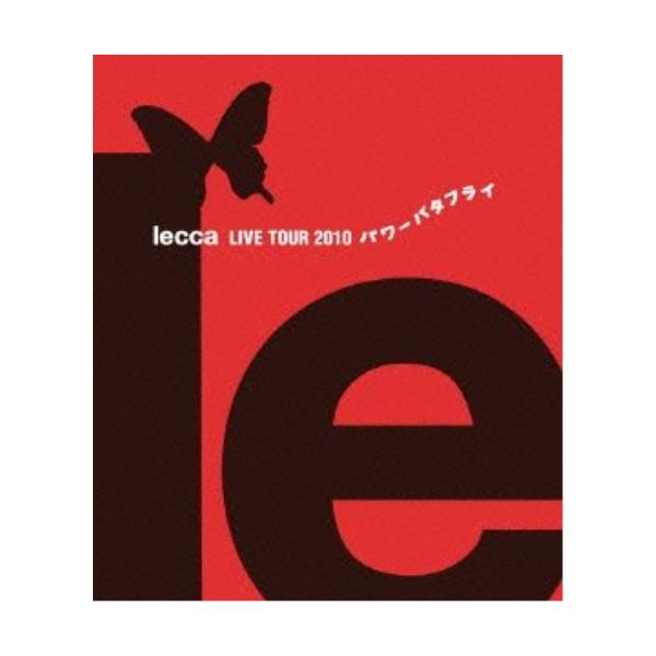 種別:Blu-ray/ブルーレイ発売日:2012/11/28収録曲: / OPENING / バタフライ エフェクト / Gambling / TVスター / Snow Crystals / My measure / 働く♀の子 / ミソ-...