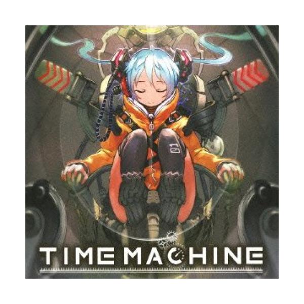 種別:CD/アルバム発売日:2013/05/29収録曲: / 銀河トレイン / キマジメ少女のアカルイ未来計画 / ゲットバック / Time Loop / さよならタイムトラベル / カラクリ遺伝子脳 / TIME MACHINE - B...