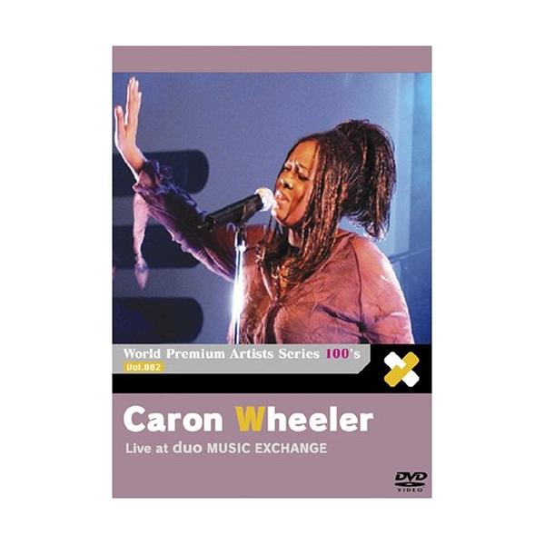 種別:DVD発売日:2004/12/22収録曲: / Open / Keep On Movin / I A dore You Light / Sweeter / Ubiquita / Deliver / Stand for Somethin...