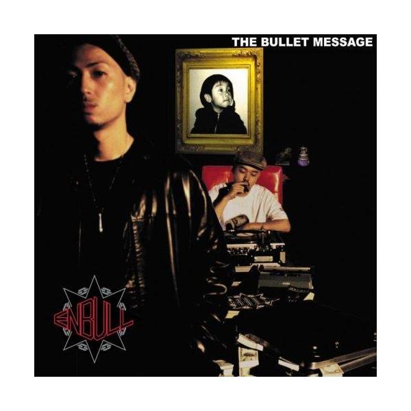 種別:CD/アルバム発売日:2005/10/26収録曲: / INTRO / COPY ROBOT / UPS &amp; DOWNS / WHAT ABOUT ME / BLACK RAIN DROPS / BULLET TRAIN / ...