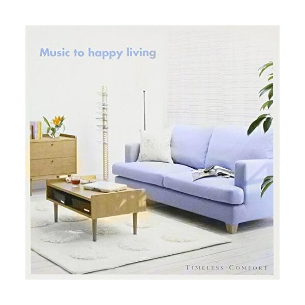 種別:CD/アルバム発売日:2006/03/23収録曲: / Verdade Ou Magia / O Sol Nascer / Vamos Pra La / Dorival / Sunday Morning Samba / Beautif...