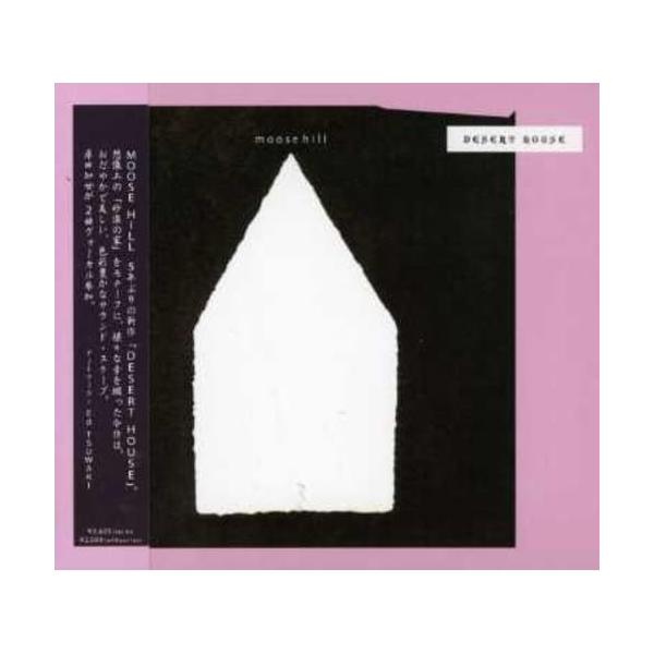 種別:CD/アルバム発売日:2006/10/04収録曲: / metro go round1 / soup song / cloud happiness / do re mi fa song / sodra teatern / desert...