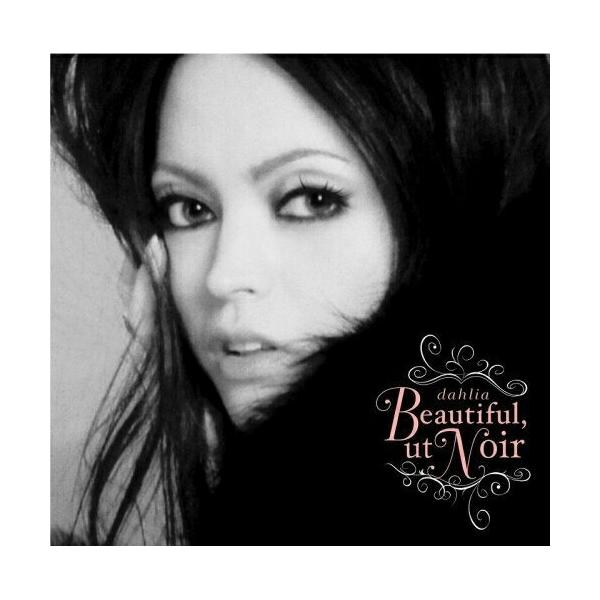 種別:CD/アルバム発売日:2006/10/04収録曲: / Eta Carinae / RICH WOMAN / Interlude〜a scheme〜 / I’m Hip / Rose,her name is Rose / CIENNA...