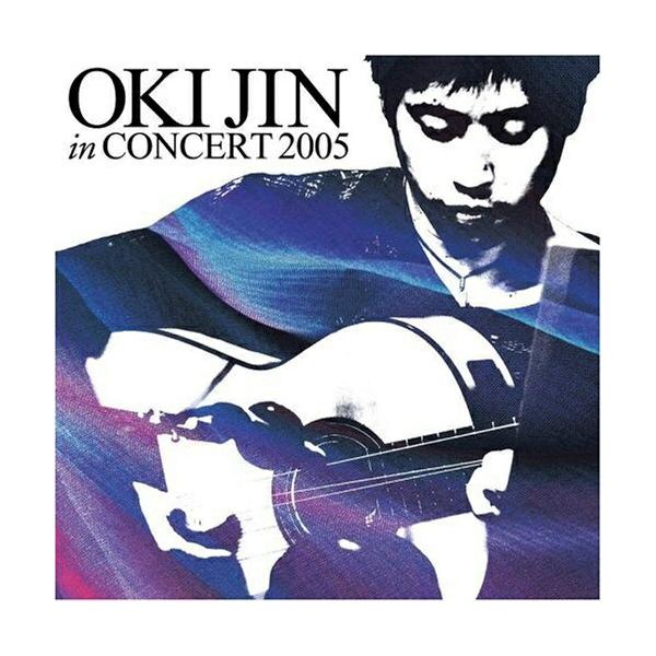 種別:CD/アルバム発売日:2008/04/30収録曲: / En la casa del Melchor / La lluvia limpia el aire / Una man[~]ana en Bolivia / Iglesia Sa...