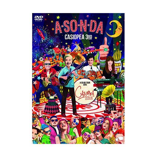 種別:DVD発売日:2015/12/09収録曲: / CATCH THE WIND / FEEL LIKE A CHILD / MODE TO START / DAYS OF FUTURE / HELLO THERE / THE SKY /...