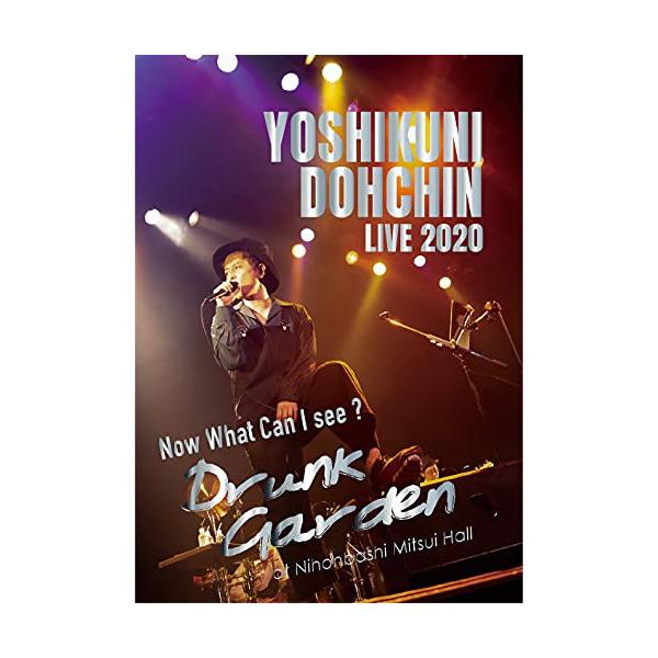 種別:DVD発売日:2021/06/30収録曲: / LILAC WINE / BIRDY / いかれたBABY / Euphoria / Reminisce / evergrey / ALL MY LOVE / Nice’n Slow /...