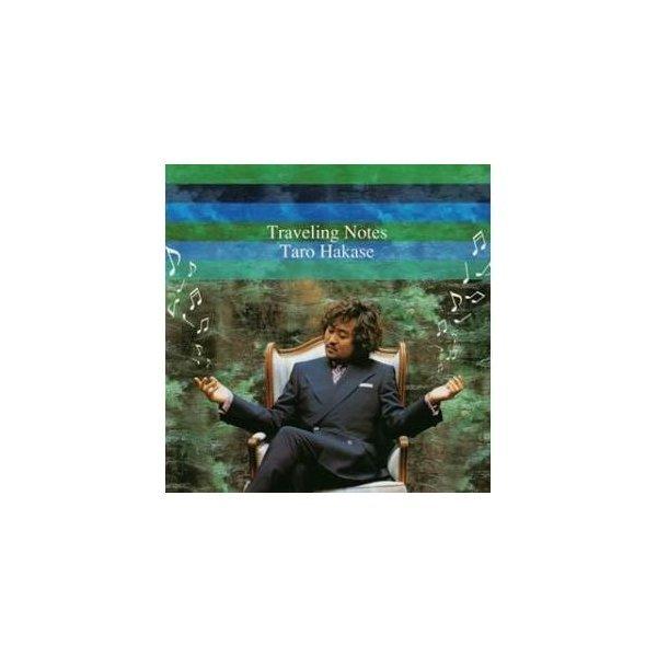 種別:CD/アルバム発売日:2003/10/10収録曲: / ア・ディファレント・デイ/A Different Day / 陽のあたる家/House Of The Sun / 風の子供たち/Wind Children / アラベスク/Ara...