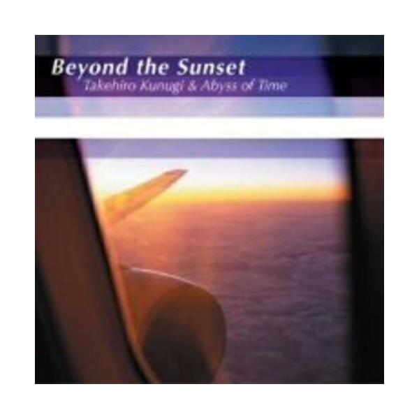 種別:CD/アルバム発売日:2006/12/06収録曲: / Beyond the Sunset / A Hungry Girl / Toss The Feathers / ひかりの射す部屋 / Deep Blue HORIZON / In...
