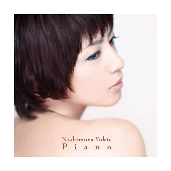 種別:CD/アルバム発売日:2010/10/26収録曲: / ピアノ / 風の旅 / 忘れないために / 道の途中で / 鬼政 / 前へ / 回想 / 椿 / あっ,見つけた / 世界をつなぐもの / 自由への階段 / いつか帰る場所