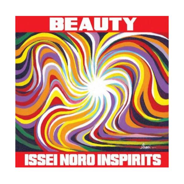 種別:CD/アルバム発売日:2011/05/18収録曲: / WIND’S COLOR / APHRODITE / HIGH-FIVE / A BEAUTIFUL THING / PURPLE IN THE SKY / MEMORY DAY...