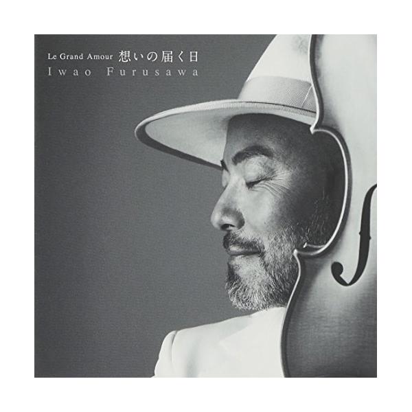 種別:CD/アルバム発売日:2012/06/04収録曲: / 我が母の教えたまえし歌 / めぐり逢い / バークレースクエアのナイチンゲール / ニューシネマパラダイス〜愛のテーマ / グーセフ / 煌きの大地へ / シェルブールの雨傘 /...