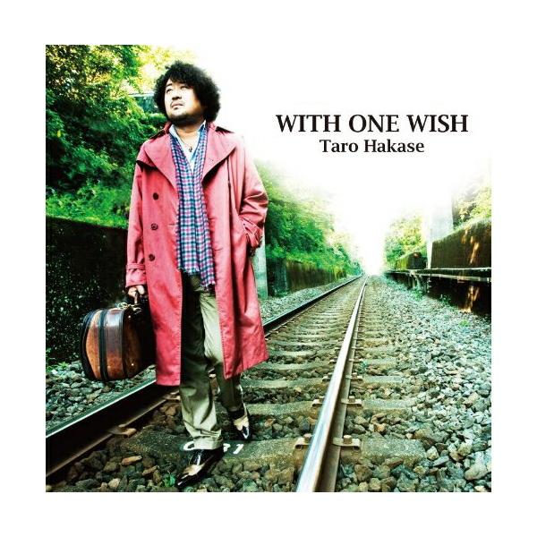 種別:CD/アルバム発売日:2012/11/07収録曲: / WITH ONE WISH / Back to our home / シリアンセレナーデ / ARAB EXPRESS / 上島町のうた / PRECIOUS TIME / Pr...
