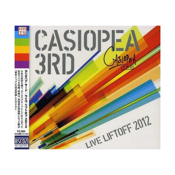 種別:CD/アルバム発売日:2013/04/10収録曲: / EYES OF THE MIND / GALACTIC FUNK / DAZZLING / DOMINO LINE / SPACE ROAD / SET SAIL / GOLDE...