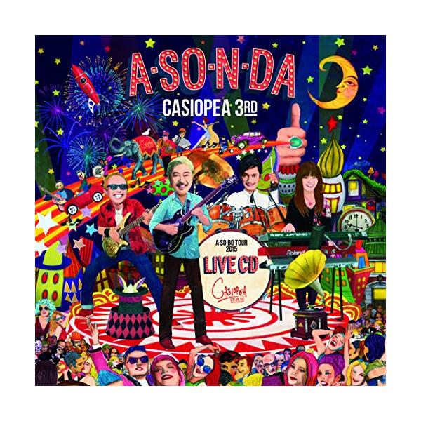 種別:CD/アルバム発売日:2016/03/16収録曲: / CATCH THE WIND / FEEL LIKE A CHILD / MODE TO START / DAYS OF FUTURE / HELLO THERE / THE S...