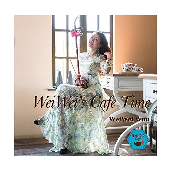 種別:CD/アルバム発売日:2016/05/04収録曲: / JIN-仁-Main Title / セピア色の2022 / 燭影揺紅 / 瑶族舞曲 / 何日君再来 / Lovers in Red / 郷音 / Butterfly / ジブリ...