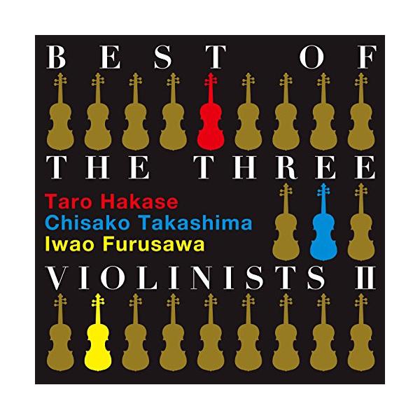 種別:CD/アルバム発売日:2017/03/15収録曲: / タイスの瞑想曲 / A Letter From The Island 〜英雄ポロネーズより〜 / 愛の喜び / G線上のアリア / BASIE-STRAIGHT AHEAD / ...