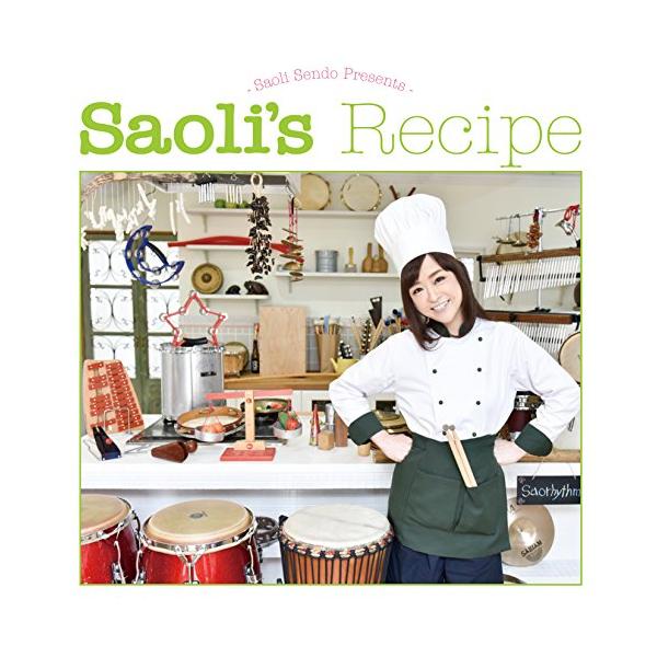 種別:CD/アルバム発売日:2017/09/13収録曲: / Saude! / 草原のレストラン / Road of Happiness / オカピのソナタ / Saorhythm Story / 方舟に乗って / キッチン コンチェルト ...