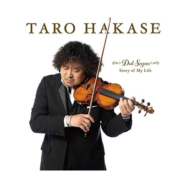 種別:CD/アルバム発売日:2019/08/07収録曲: / パガニーニの主題による狂詩曲 / トルコ風コンチェルト  / 涙のトッカータ / さよならをもう一度  / ロマンス  / 渚のインベンション  / 新日本紀行 / 太陽がいっぱ...