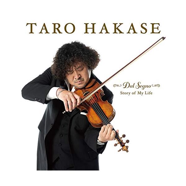 種別:CD/アルバム発売日:2019/08/07収録曲: / パガニーニの主題による狂詩曲 / トルコ風コンチェルト  / 涙のトッカータ / さよならをもう一度  / ロマンス  / 渚のインベンション  / 新日本紀行 / 太陽がいっぱ...