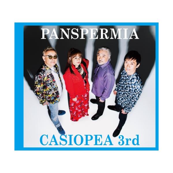 種別:CD/アルバム発売日:2019/07/17収録曲: / BEYOND THE GALAXY / APPROXIMATION / ENCELADUS / SOME WHEN SOME WHERE / THE WARP / LOOSH /...