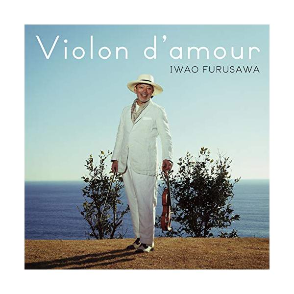 種別:CD/アルバム発売日:2020/05/13収録曲: / Mr.Lonely2020 / Rolling Strings / Violon d’amour / Roumanian Rhapsody / Amphitrite  / Gal...