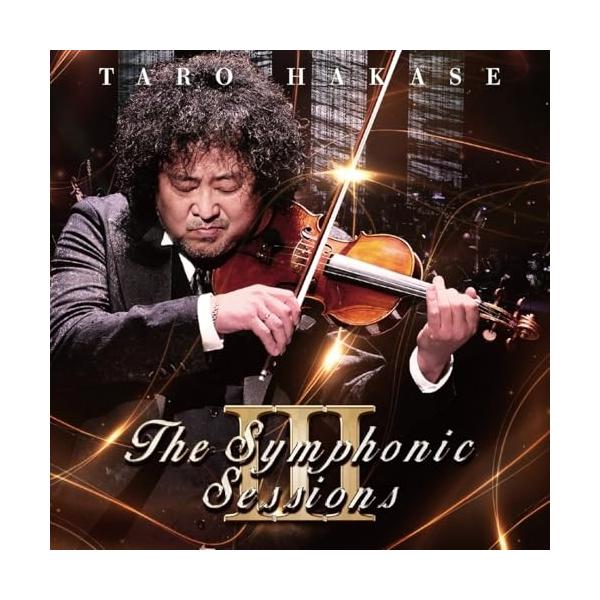 【発売日：2026年03月04日】種別:CD/アルバム発売日:2026/03/04収録曲: / Symphonic Etupirka <新録> / MAHOROBA〜闘魂〜  / Symphonic Safflowers &lt...