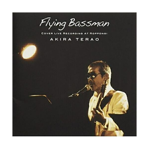 種別:CD/アルバム発売日:2012/06/13収録曲: / GIVE HER LOVE / SHANGRI-LA / WHEN WILL I SEE YOU AGAIN / LONELY IS THE NAME / YOU BELONG ...