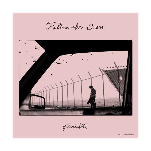 種別:CD/アルバム発売日:2011/09/28収録曲: / 海と塵 / Follow the Stars / Teenagers / 異常気象 / I Want to Be Toby / miracles at night / Smile...