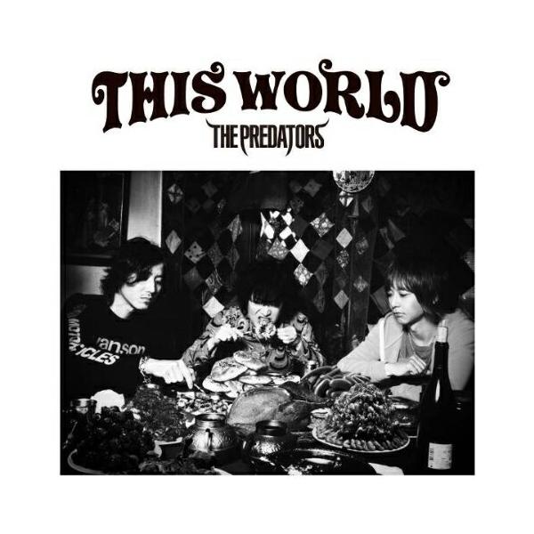 種別:CD/アルバム発売日:2010/07/28収録曲: / ブレイン・キャリー / トリップ・ロック / ディス・ワールド / ザ・レクイエム / デスパレート・ドナー / グッバイ・ゴブリン / タイラント