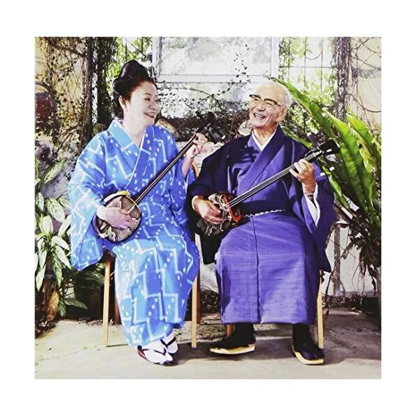 種別:CD/アルバム発売日:2012/10/03収録曲: / ナークニー〜山原汀間トゥー / 海ぬチンボーラー〜赤山 / デンスナー節 / 永良部百合の花 / カイサレー / 伊計離り節 / 谷茶前〜勝連節 / ヤッチャー小 / 白浜節 /...