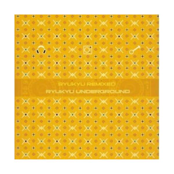 種別:CD/アルバム発売日:2000/07/05収録曲: / 赤田首里殿内  / シンカイチ  / 恋尽ぬ花  / ソイソイ 2004  / 毛遊び  / 瀬良垣  / 斎場御獄  / イースト・イズ・イースト  / 恋の道草  / ヤンバ...