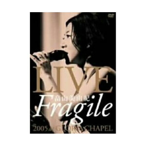 種別:DVD発売日:2006/03/29収録曲: / So in love / Speak low / クレマチスよ / What are you doing the rest of your life? / Blue moon revis...