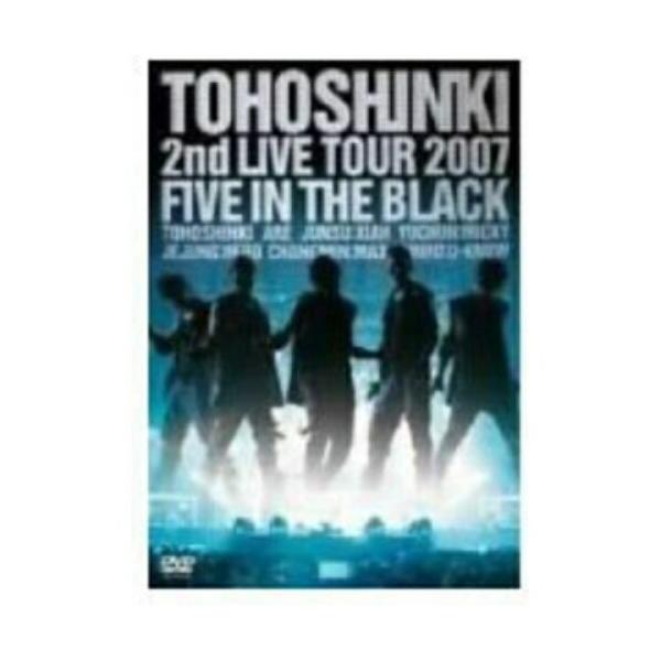 種別:DVD発売日:2007/09/26収録曲: / ZION / Choosey Lover / The way U are / Step by Step / 約束 / Begin / DEAD END / Rising Sun / HU...