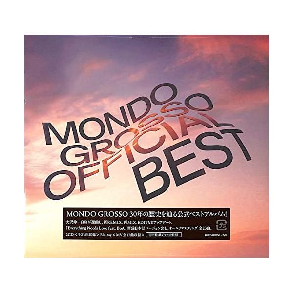 種別:CD/アルバム発売日:2021/11/03収録曲: / ANGER   / VIBE・P・M   / SOUFFLES H   / TREE,AIR,AND RAIN ON THE EARTH   / INVISIBLE MAN   ...