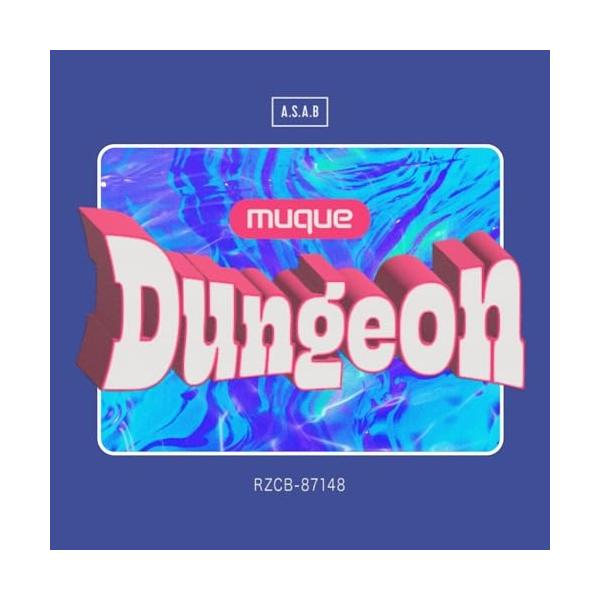 種別:CD/アルバム発売日:2024/10/09収録曲: / Prologue -Dungeon- / nevermind / Teardrop In The Sea / ブルーライト / 456 / feelin’ / desert. /...