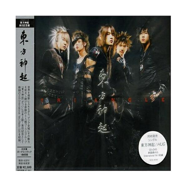 種別:CD/アルバム発売日:2004/11/25収録曲: / I believe... / Thanks to / TRI-ANGLE -Extended version / A Heartbeat Away / Whatever they...