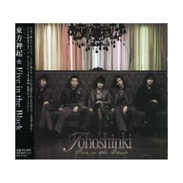 種別:CD/アルバム発売日:2007/03/14収録曲: / ZION / Sky / Begin / Choosey Lover / DEAD END / High time / PROUD / 約束 / miss you / “O” -...