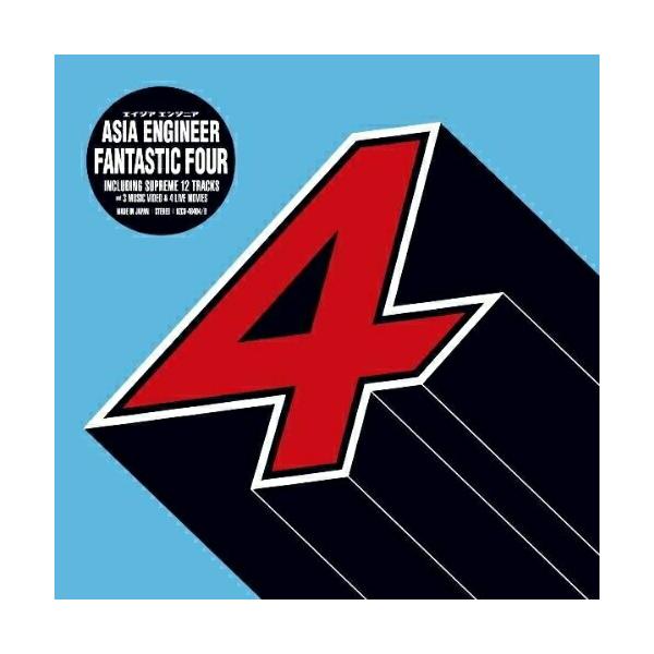 種別:CD/アルバム発売日:2009/12/09収録曲: / We are the AEF4 / 楽勝 〜タノシンダモンガチ〜 / Don’t worry baby happy / MOMI MOMI Fantastic feat.はるな愛...