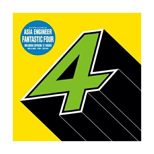 種別:CD/アルバム発売日:2009/12/09収録曲: / We are the AEF4 / 楽勝 〜タノシンダモンガチ〜 / Don’t worry baby happy / MOMI MOMI Fantastic feat.はるな愛...