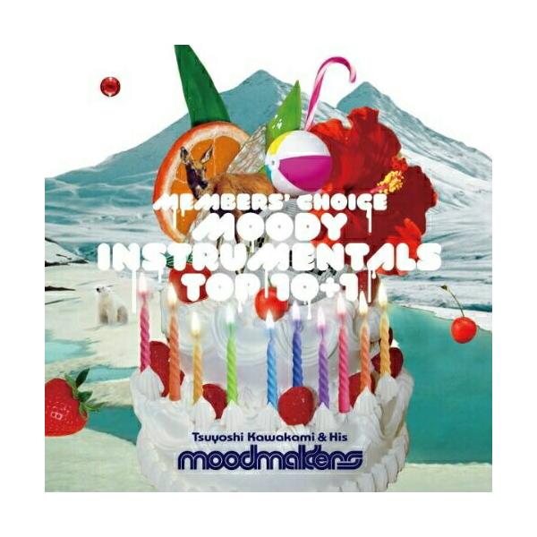 種別:CD/アルバム発売日:2011/10/05収録曲: / Wandering Mood / Mojo Rock Steady / Last Tango In Paris / Summer Samba / Moodrop / とおい貴方 ...