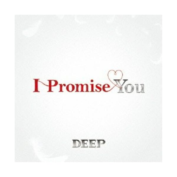 種別:CD SINGLE/シングル発売日:2013/11/27収録曲: / I Promise You / 好きだから〜Trust in my heart〜 / 君じゃない誰かなんて〜Tejina〜  / I Promise You  / ...