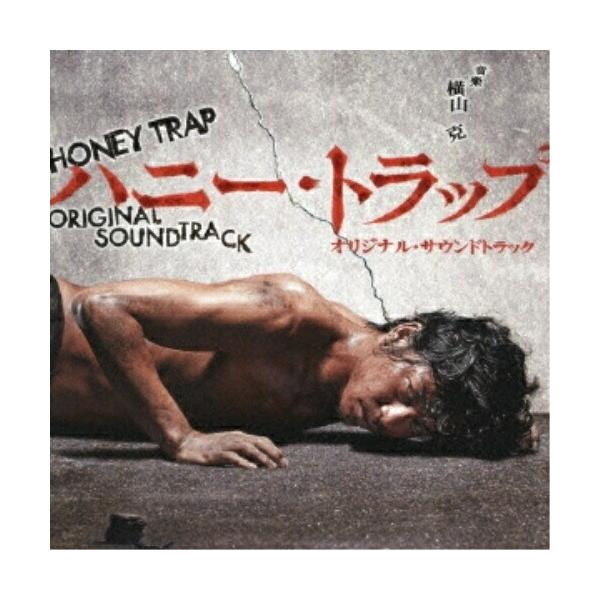 種別:CD/アルバム発売日:2013/12/11収録曲: / HoneyTrap / Hello&amp;Good Bye / Postem / Confidentiality / Hiding Place / Bitter Coffee ...