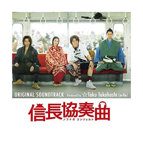 種別:CD/アルバム発売日:2014/12/10収録曲: / Shutsujin / Utsukemono / Ambition of Daimyo / Love Game of Man &amp; Woman / Nobunaga Con...