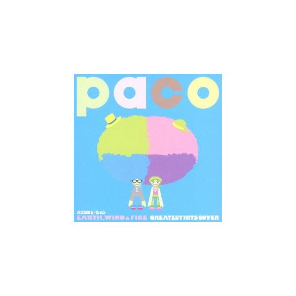 種別:CD/アルバム発売日:2014/06/18収録曲: / September / Boogie Wonderland / Getaway / Got To Get You Into My Life / Reasons / That’s ...