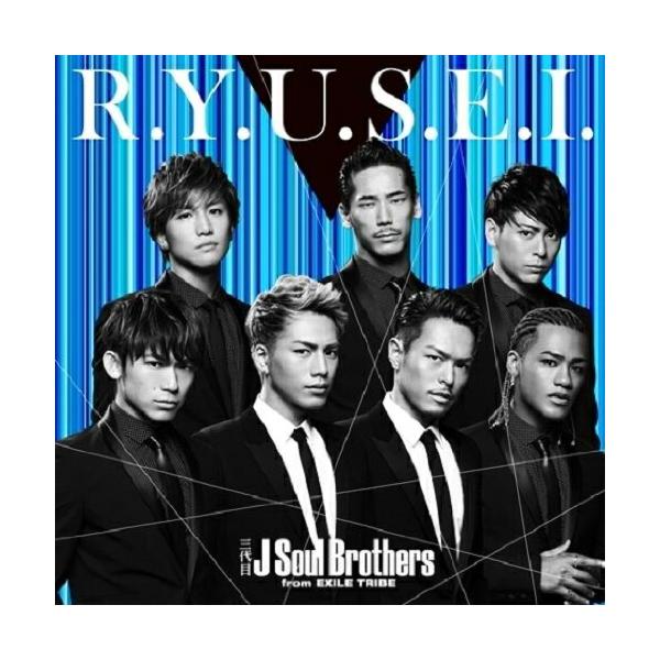 種別:CD SINGLE/シングル発売日:2014/06/25収録曲: / R.Y.U.S.E.I. / Summer Dreams Come True / Wedding Bell 〜素晴らしきかな人生〜 / R.Y.U.S.E.I.  ...