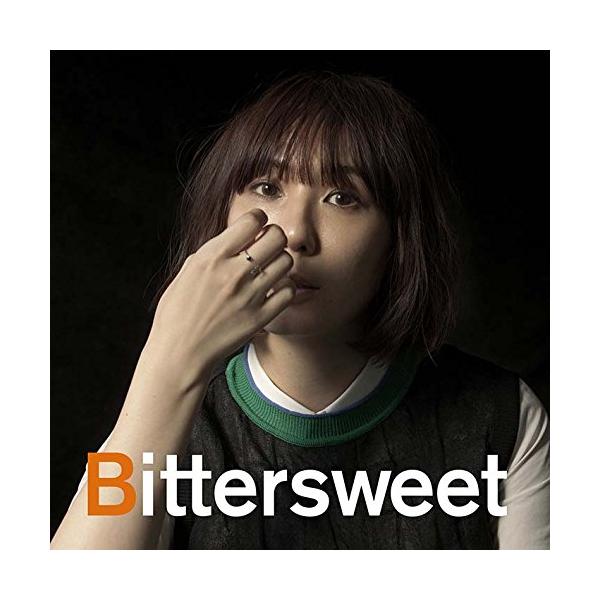 種別:CD/アルバム発売日:2015/07/29収録曲: / セ・ラ・ヴィ 〜女は愛に忙しい〜 / BOYフロム世田谷 / さよなら90s Girl / SU SA MIN / ラブソング / Beautiful Day / 夏の横顔 / ...